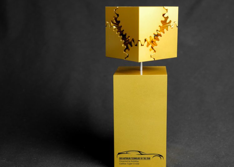 Functional Gear Trophy - Cristaux International